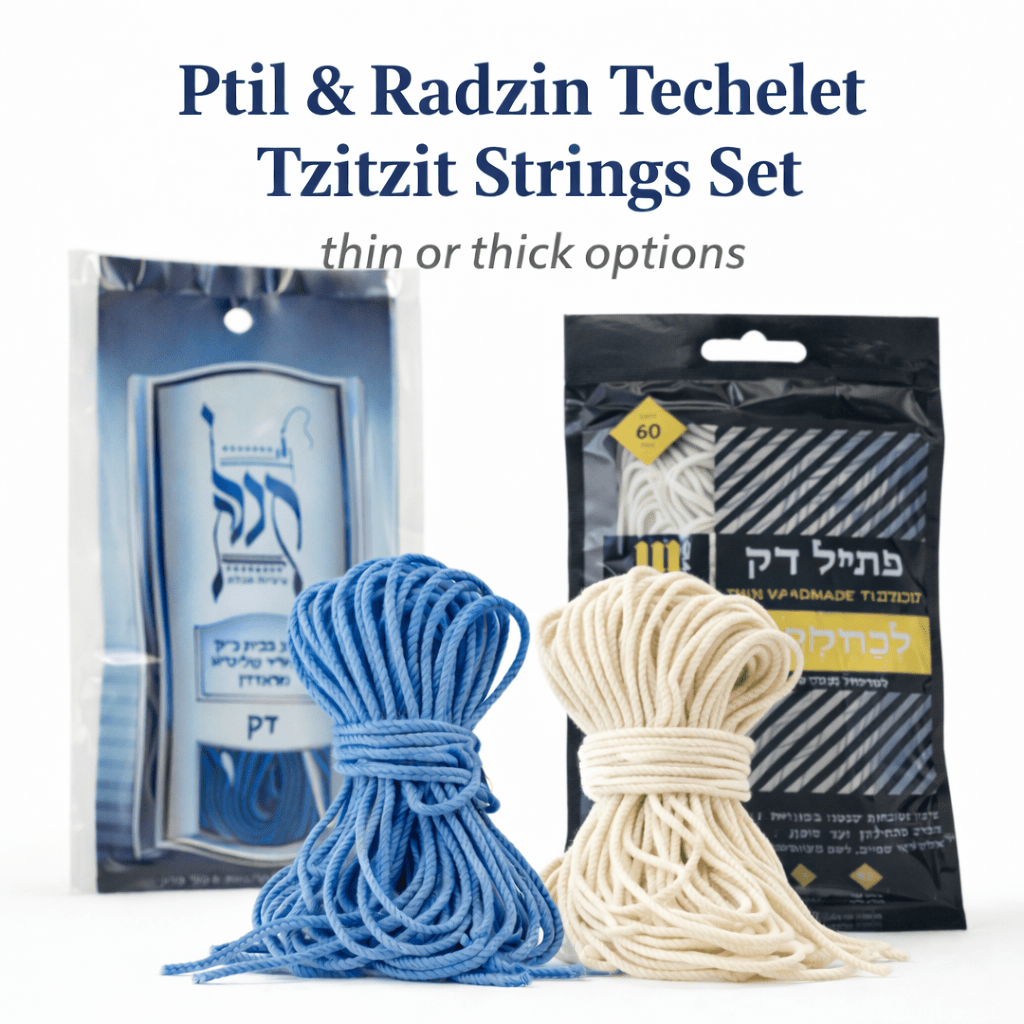 Ptil & Radzin Techelet Tzitzit Strings Set Thin or Thick – VeAhavta Judaica